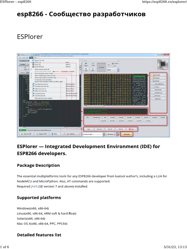 ESPlorer - Esp8266 Guide | PDF | Software Engineering | Computing