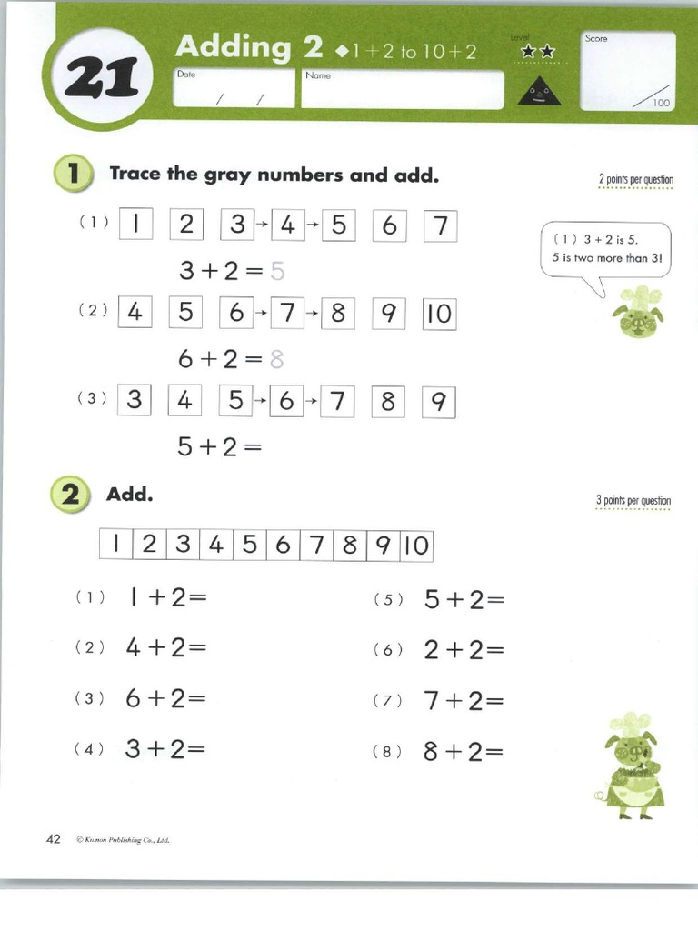 Grade 1 Аddition (1)_compressed | PDF