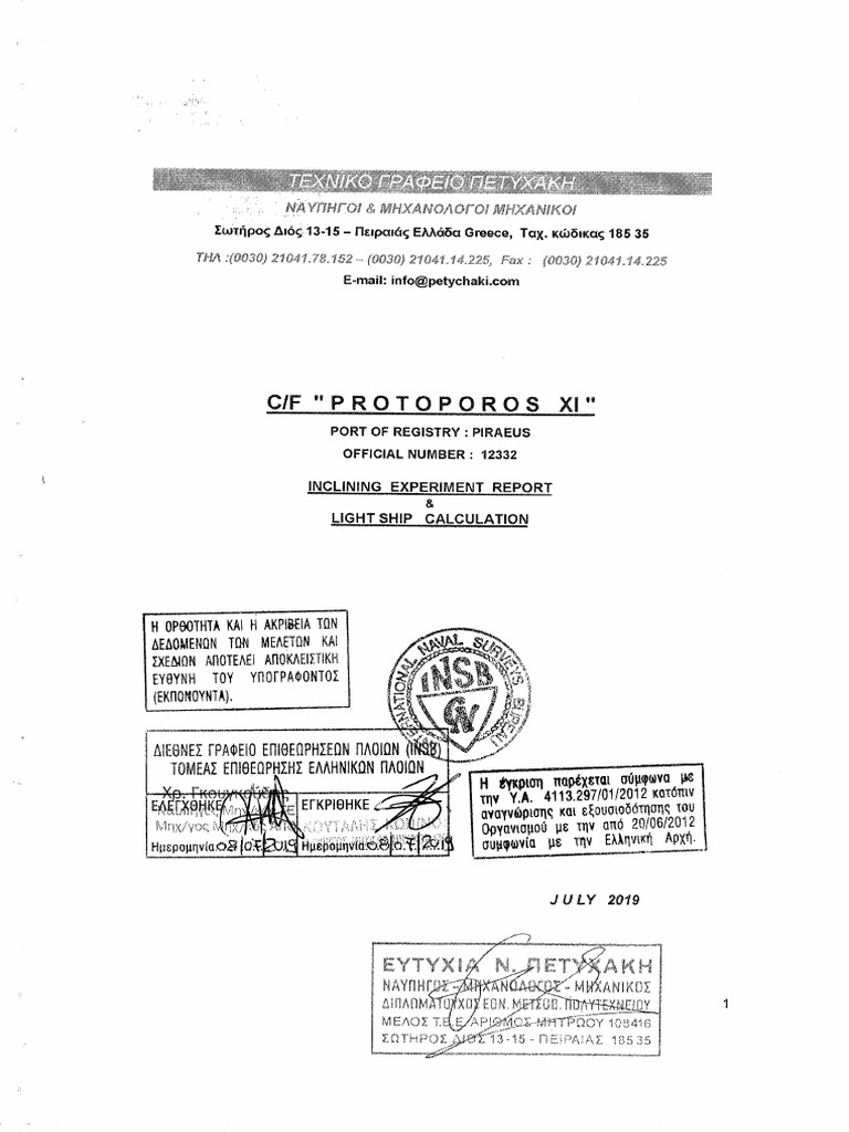 Inclining Experiment Report & Light Ship Calculation | PDF