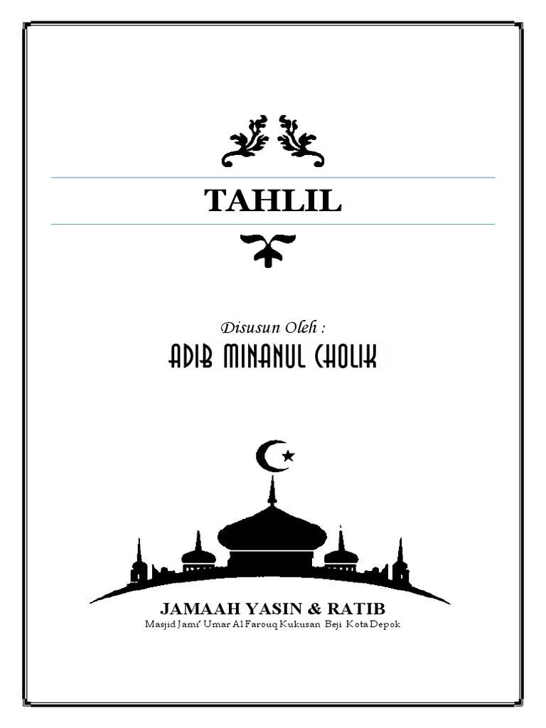 Tahlil 1 | PDF