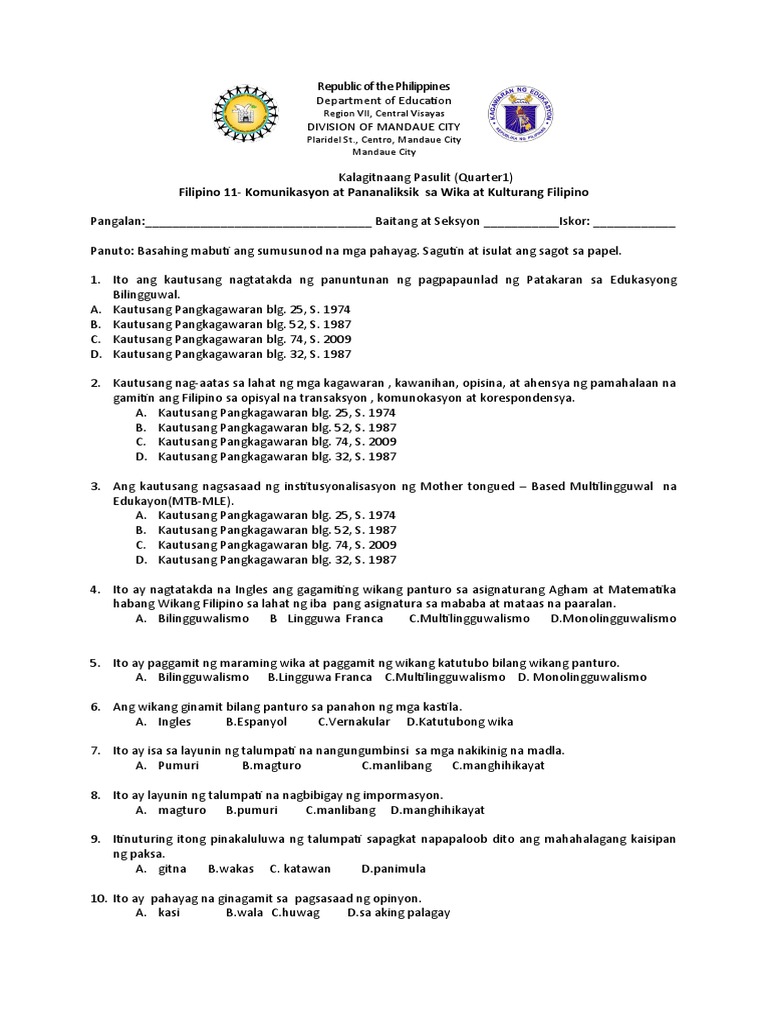FILIPINO | PDF