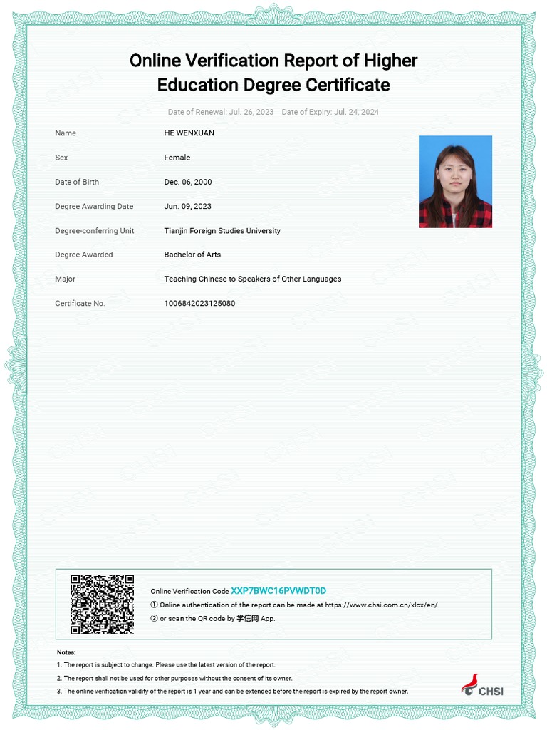 Online Verification Report of Higher Education Degree Certificate - HE ...