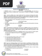 Alituntunin Sa Paggawa NG Poster | PDF