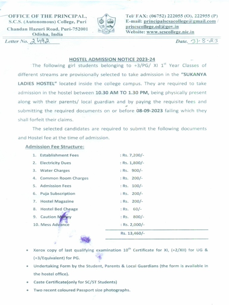 Hostel Admission Notice (Sukanya Ladies Hostel) | PDF