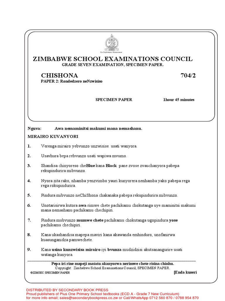 Shona Gr7 Specimen Paper 2 | PDF