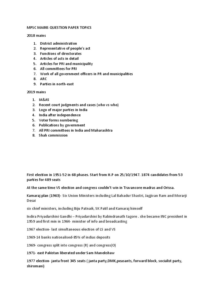 MPSC Mains Question Paper Topics | PDF | Indian National Congress ...