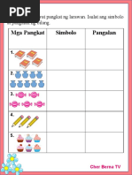 Letrang WW Kindergarten Worksheets | PDF