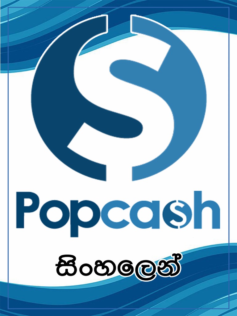 Popcash | PDF