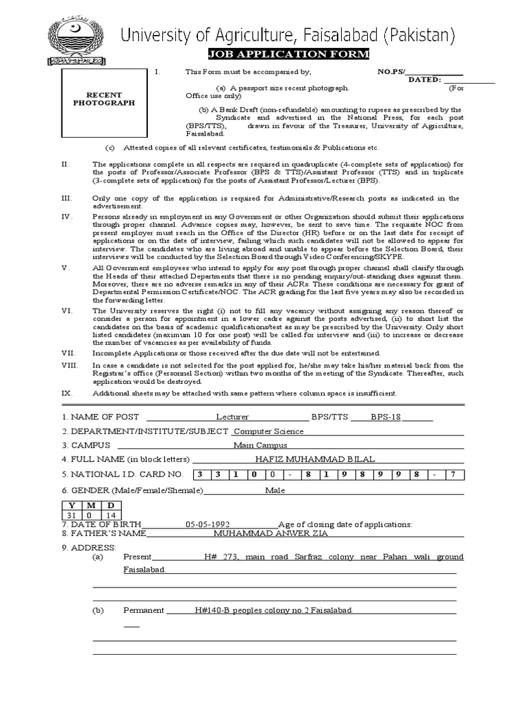 Job Application Form New | PDF