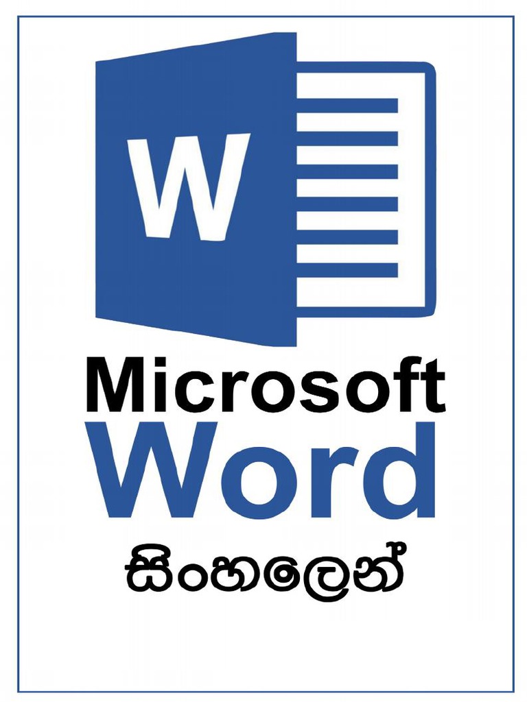 30.microsoft Word | PDF