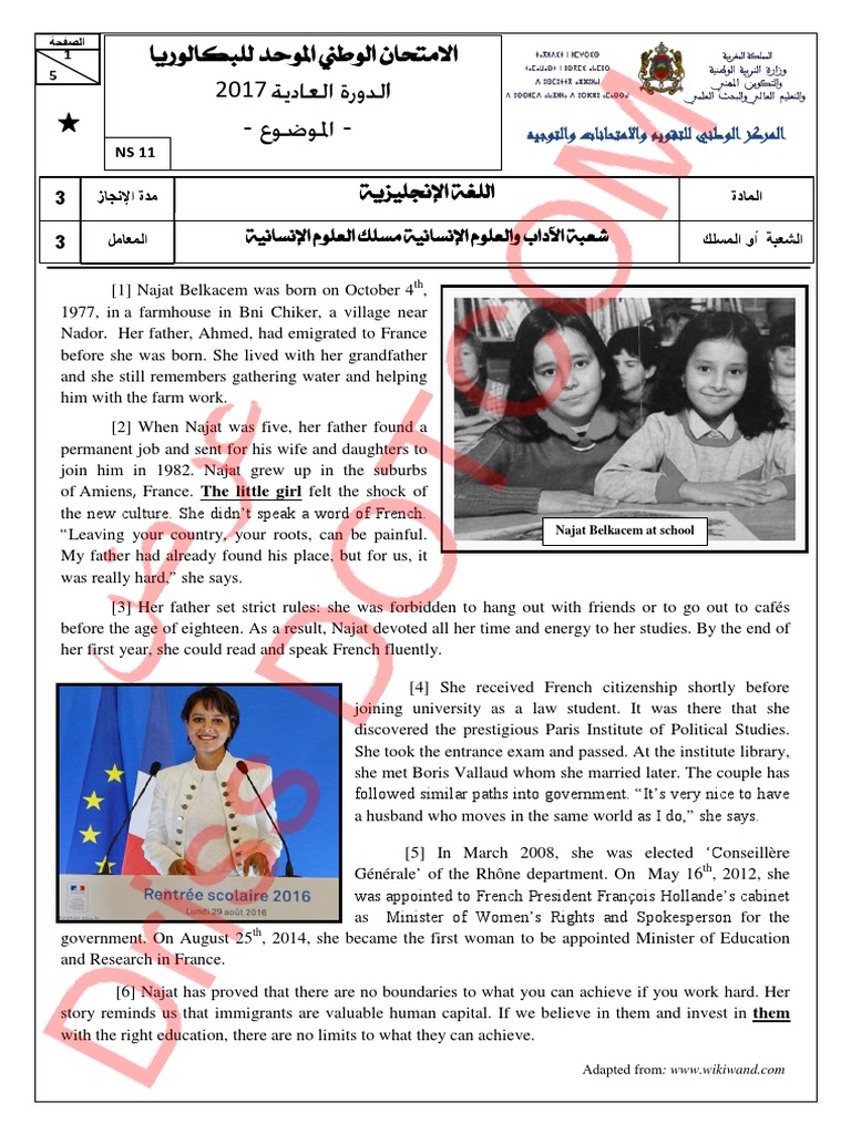 Examen Anglais Science Humaines Normale 2017 '' Driss DOTCOM '' | PDF