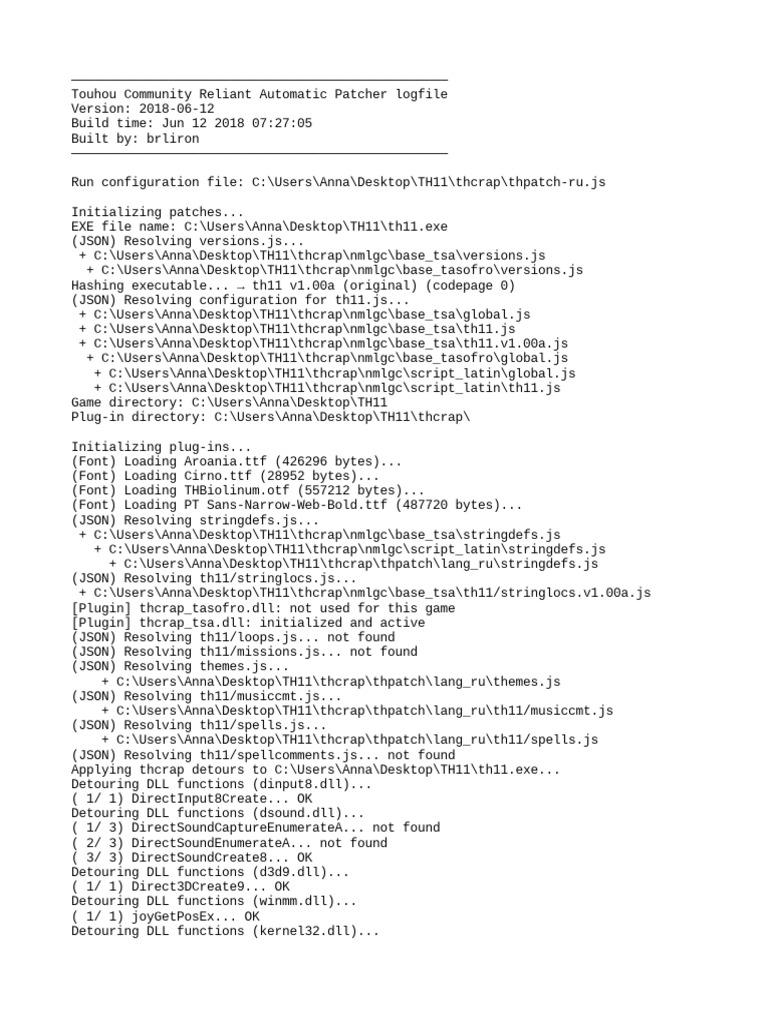 Thcrap Log.1 | PDF | Computer Science | Computer Engineering