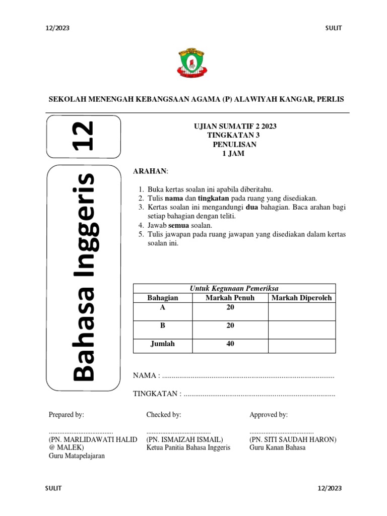 Smkap Form 3 Paper 2 | PDF