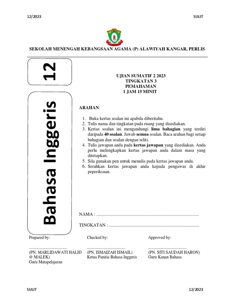Smkap Form 3 Paper 1 | PDF