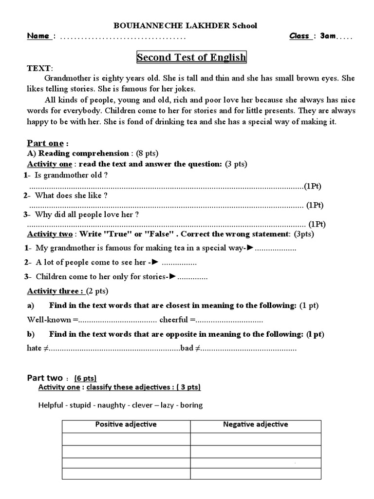 First Term Second Test 3ms | PDF
