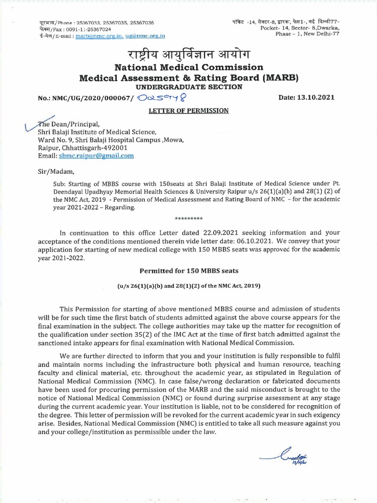 Letter of Permission From NMC | PDF