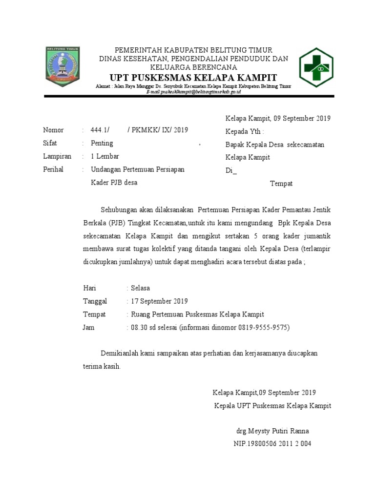 DBD Surat 2019 | PDF