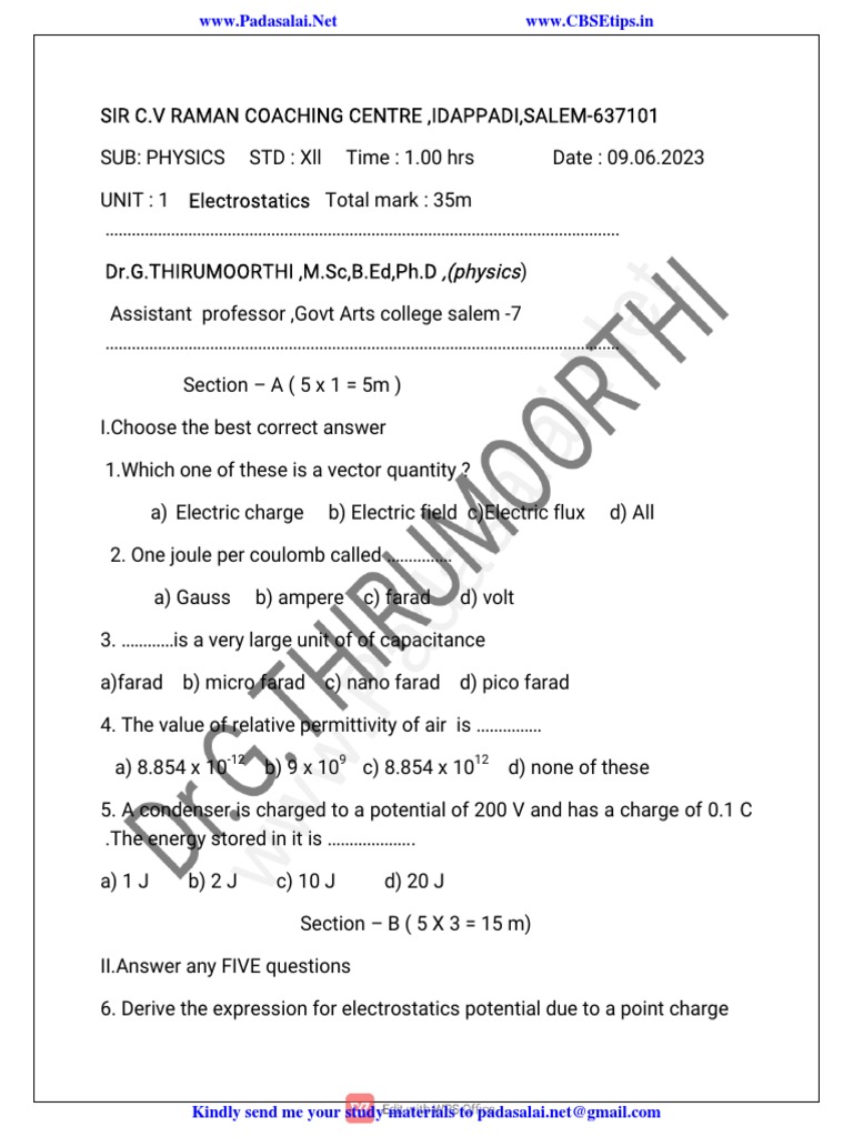12th Physics EM Unit 1 Model Question Paper English Medium PDF Download ...