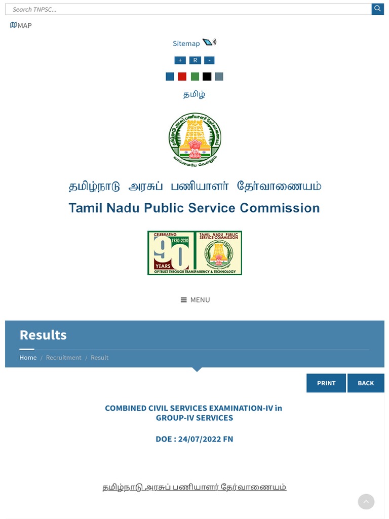 TNPSC - Tamil Nadu Public Service Commission | PDF