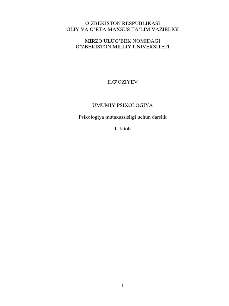 G Oziyev E. Umumiy Psixologiya. 1-Kitob | PDF
