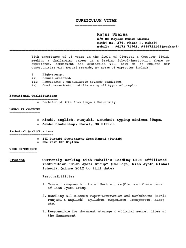 Curriculum Vitae Rajni Sharma | PDF