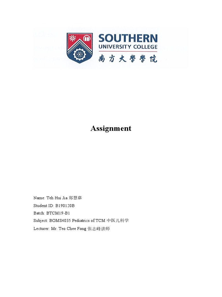 Teh-Hui-Jia-作业和病案分析Assignment-Case-Study-Question-2022C-BOMS4035 (1 ...