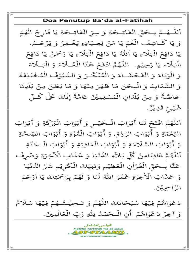 001 Doa Penutup Ba'Da Al-Fatihah | PDF
