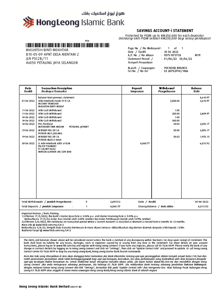 HLB Receipt-2022-08-01 | PDF | Banking | Economies