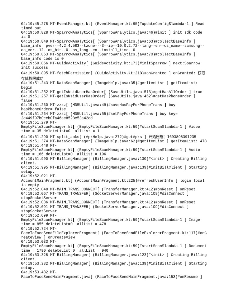 2023-09-05 | PDF | Software Engineering | Computer Engineering