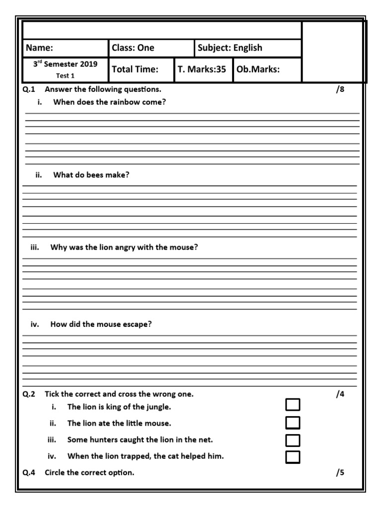 English 1 Test 3rd Semester | PDF