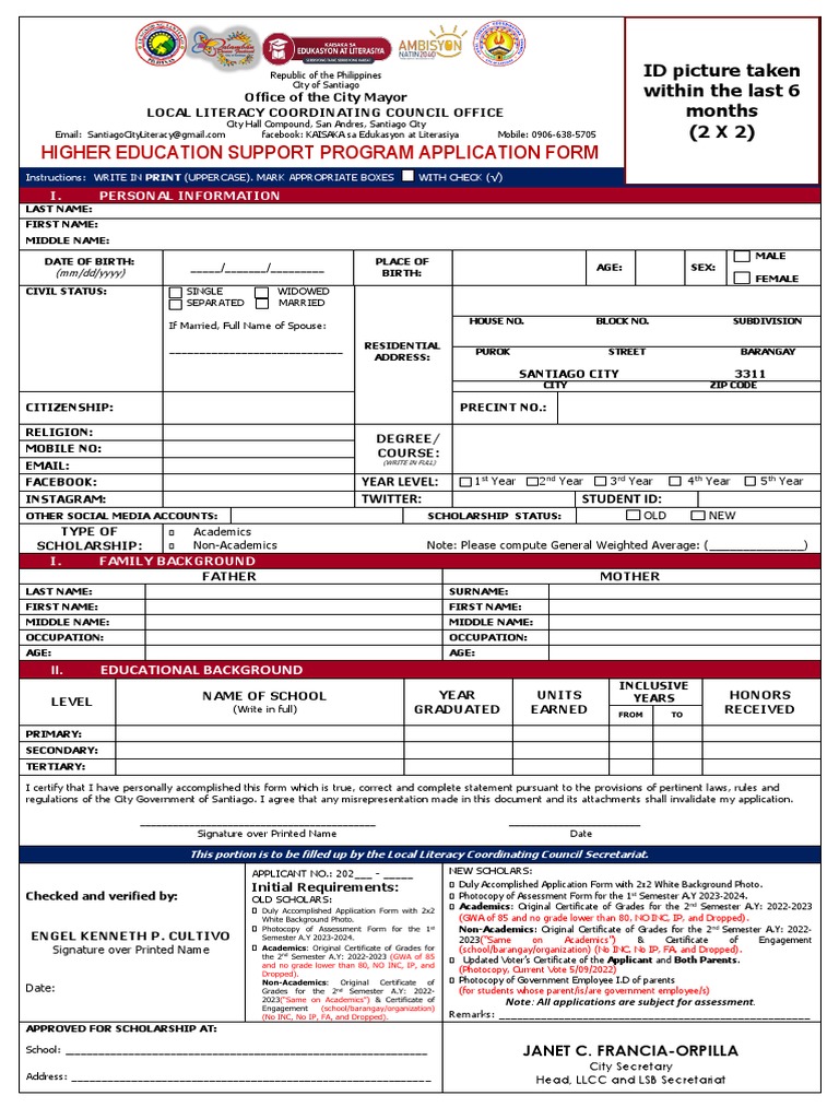 Application Form - Higher Education Support Program | PDF