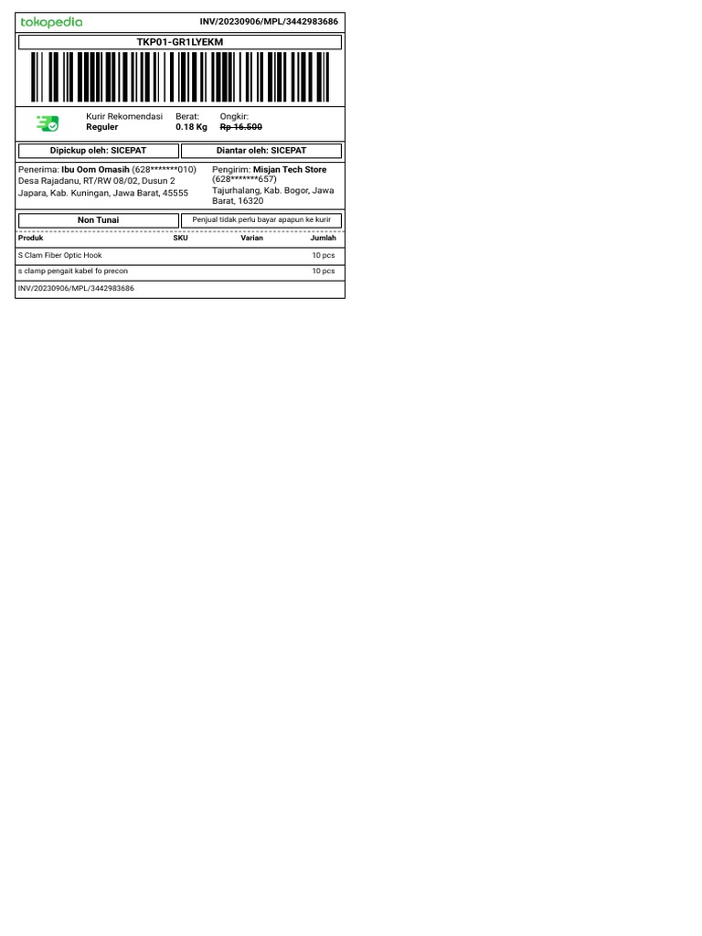 Shipping Label | PDF