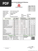 Assignment Title Page For Aiou Assignment | PDF