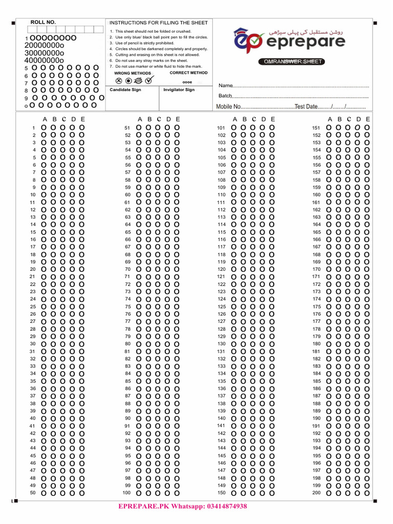 200 Questions OMR Sheet 1 - OCR | PDF