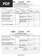 Letrang R Worksheets | PDF