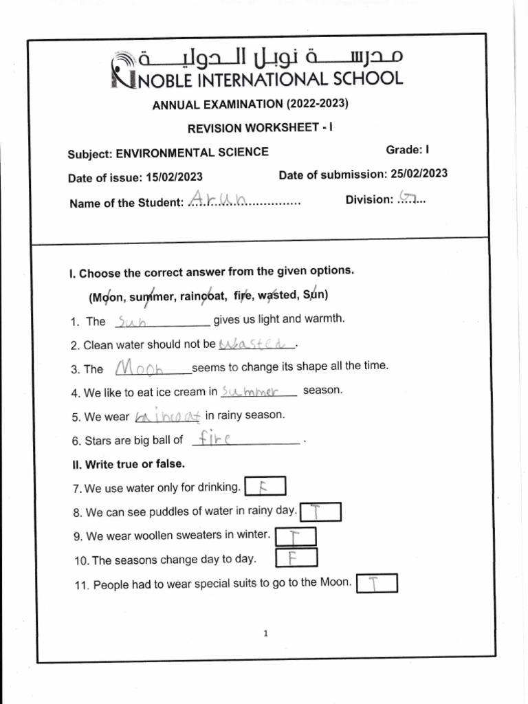 Arun EVS-Worksheet Grade-1-G | PDF