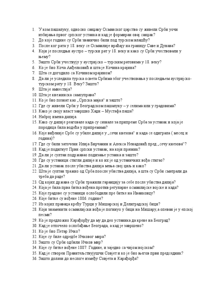 питања за петоминутни Први српски устанак Pdf