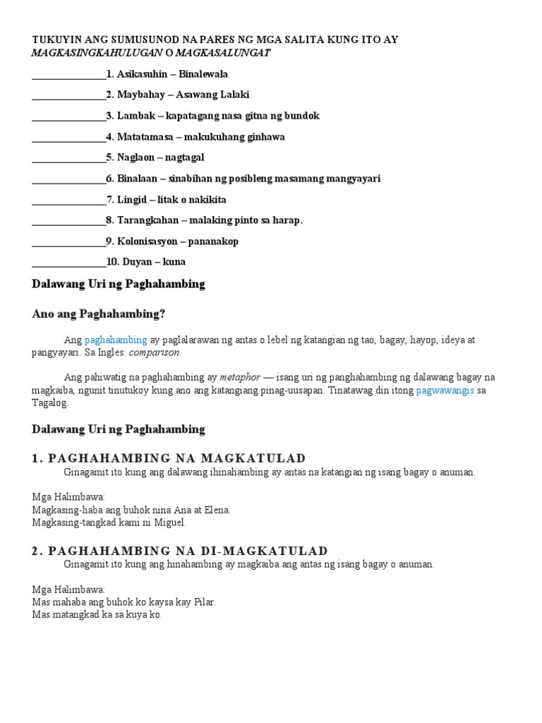 Antas NG Paghahambing | PDF