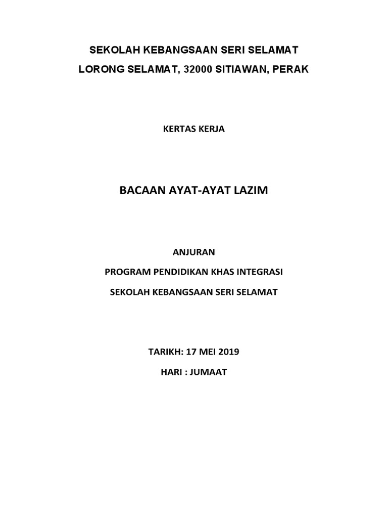 Kertas Kerja Bacaan Ayat Lazim | PDF