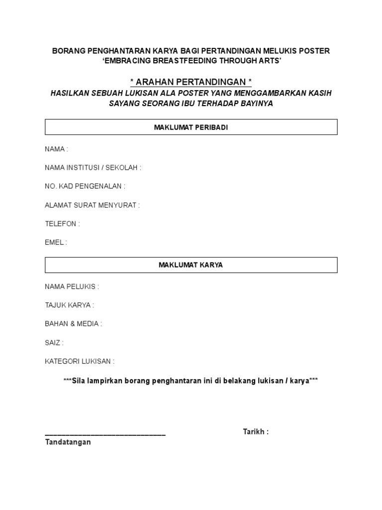 BORANG PENGHANTARAN PERTANDINGAN LUKISAN POSTER (1) (1).docx | PDF