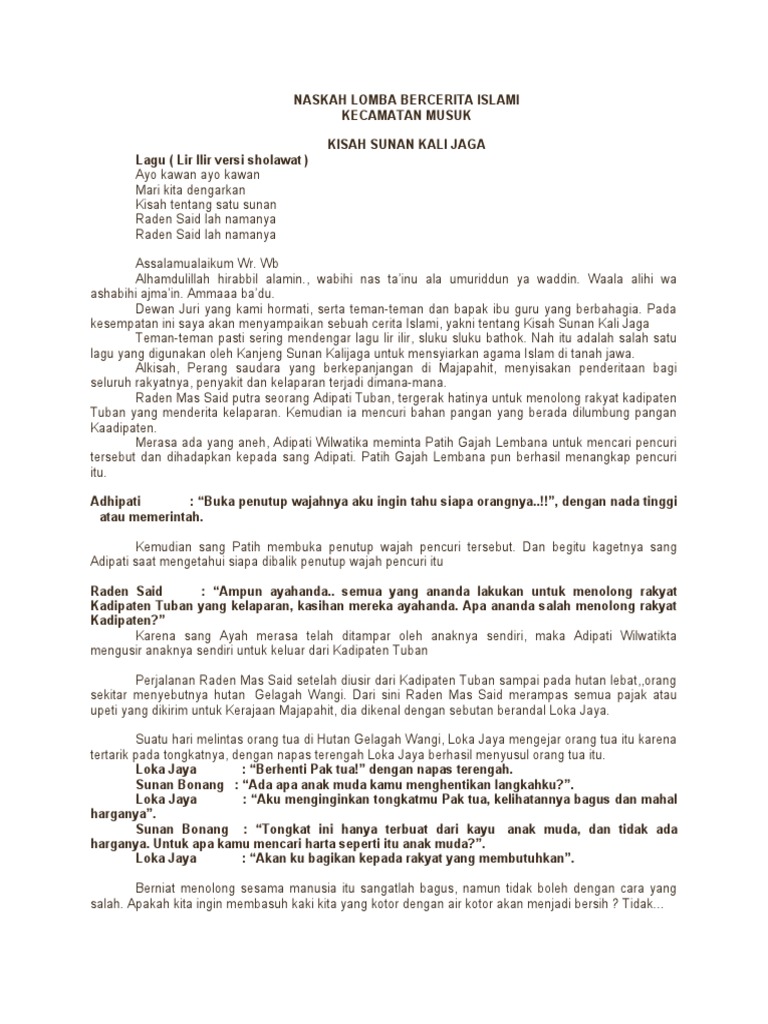 Naskah Lomba Cerita Islami | PDF