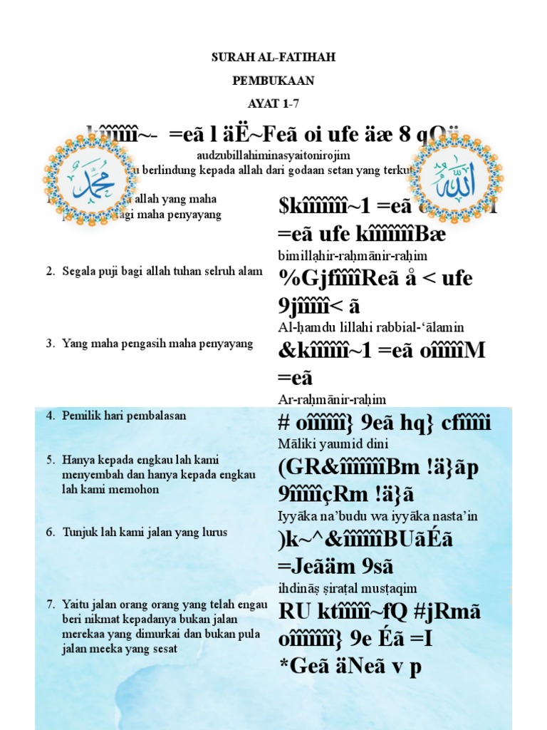 SURAH Al Fatihah | PDF