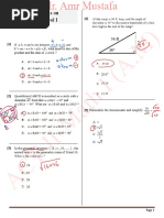 EST I - Math | PDF | Multiple Choice | Function (Mathematics)