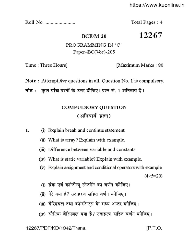 Bcom 2 Sem BC Programming in C 12267 2020 | Download Free PDF | Pointer (Computer Programming ...