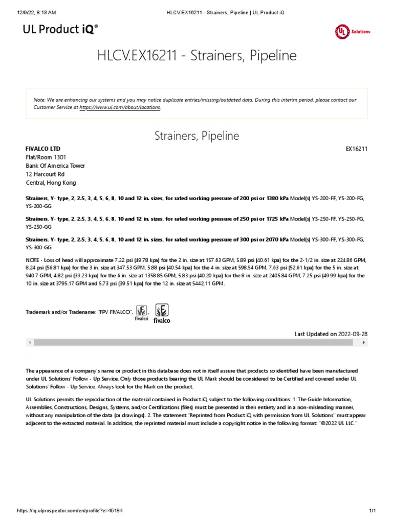 HLCV - EX16211 - Strainers, Pipeline - UL Product Iq | PDF | Computing | Data Management