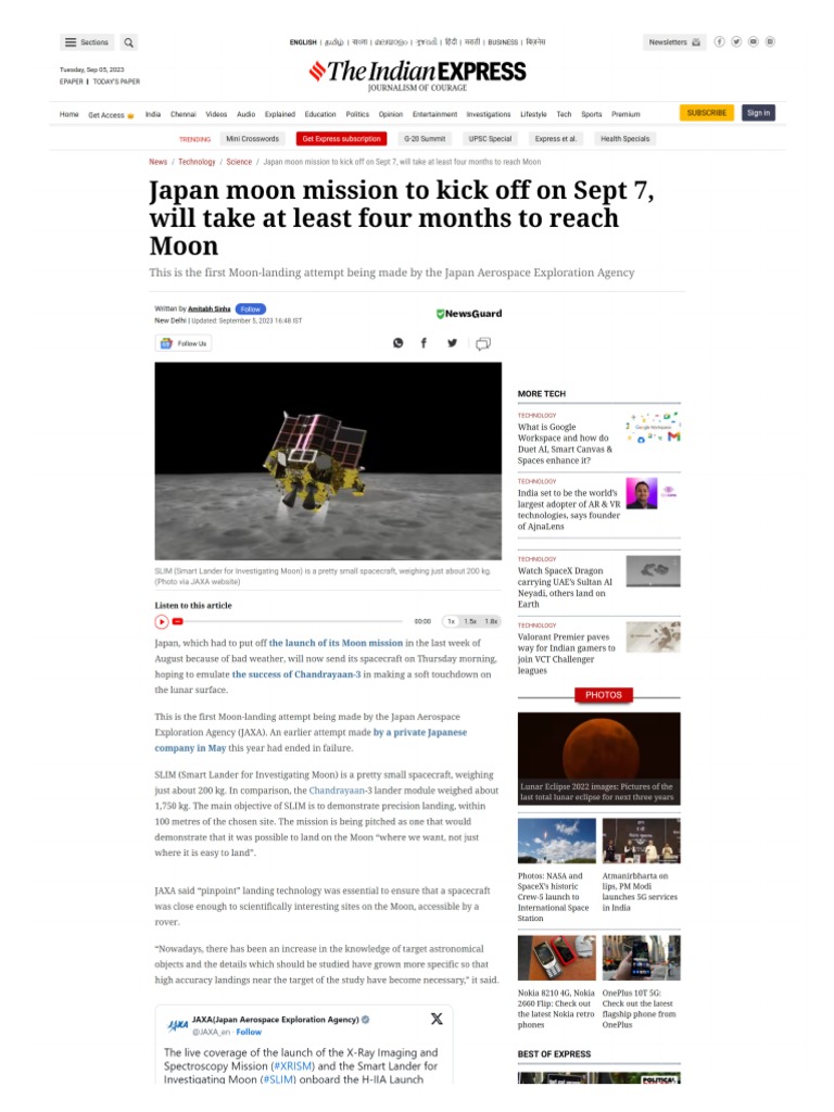 Japan Moon Mission | PDF