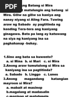 Sitsiritsit Lyrics Filipino Folk Song | PDF