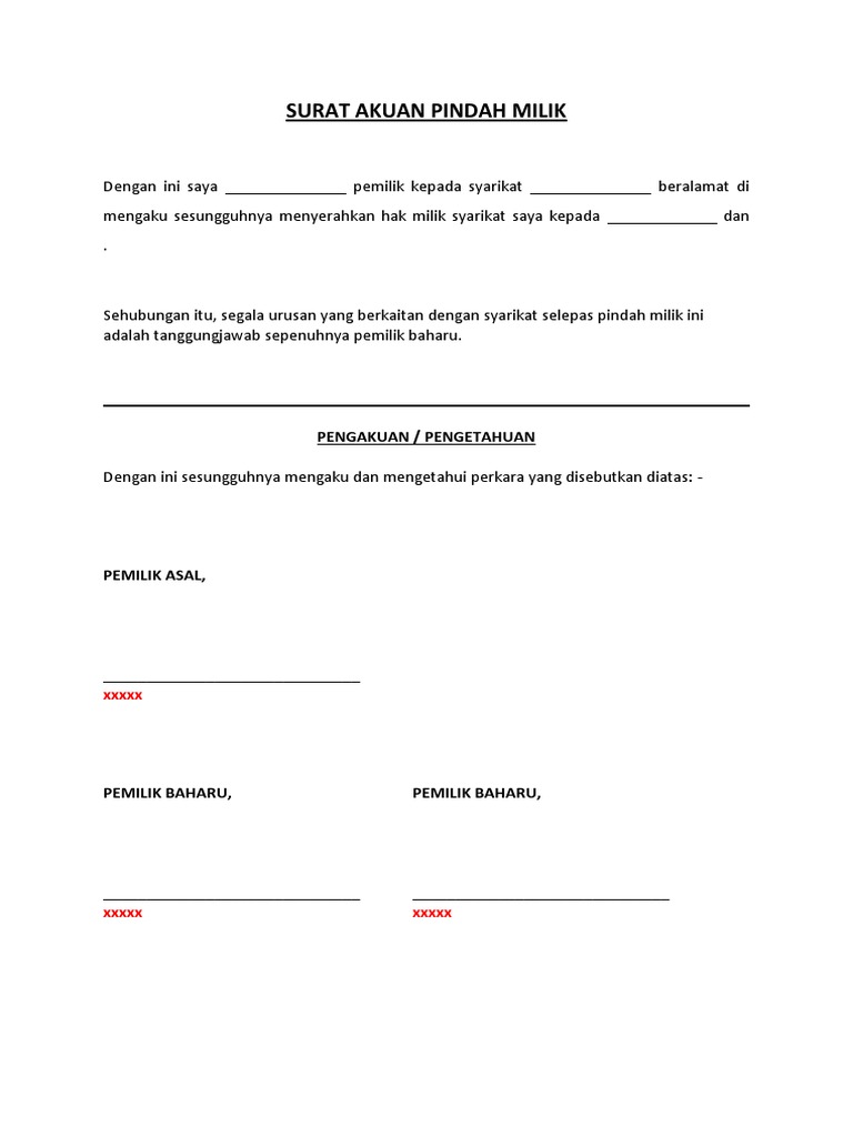 Surat Akuan Pindah Milik | PDF