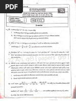 2024 AL Combined Maths Paper Sinhala Medium | PDF