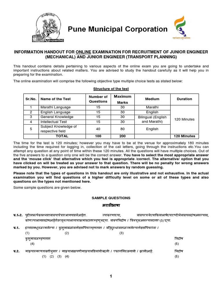 Pune Municipal Corporation EN 2022 | PDF | Multiple Choice | Identity ...